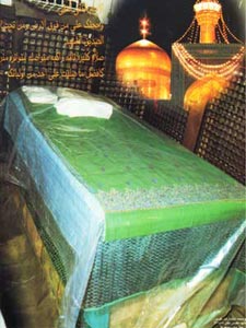 Imam Hussain Grave Inside